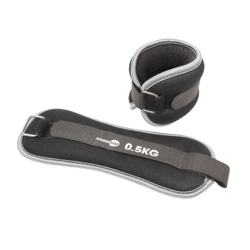 Fitness Mad Neoprene Wrist And Ankle Weight (Pack of 2) (MQ180) | eBay