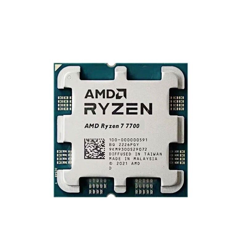 R7 7700 Gaming Processor 5.3GHz 8-Core 5NM Includes Wraith R7 7700 Gaming Processor 5.3GHz 8-Core 5NM Includes Wraith