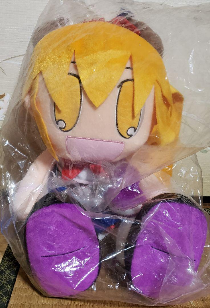 TOUHOU PROJECT Fumo Fumo Suika Ibuki Extra Big Size Plush Doll Toy New ...