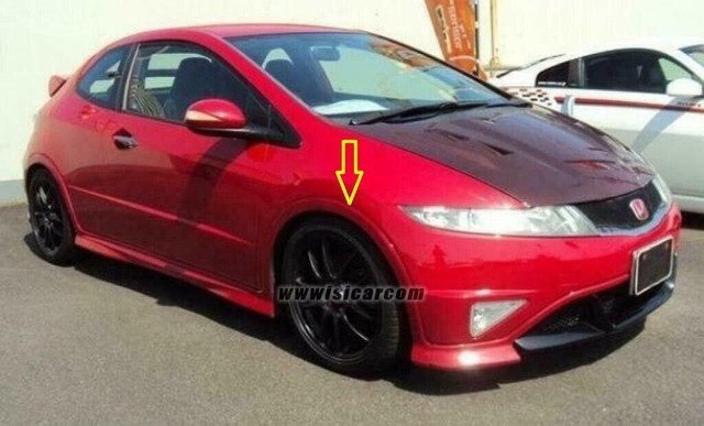 Honda Civic Type R Fn2 Wheel Arch Protector Trim Front Right Drivers ...