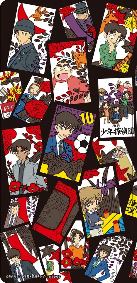 Movic Detective Conan Hobonichi Notebook | eBay