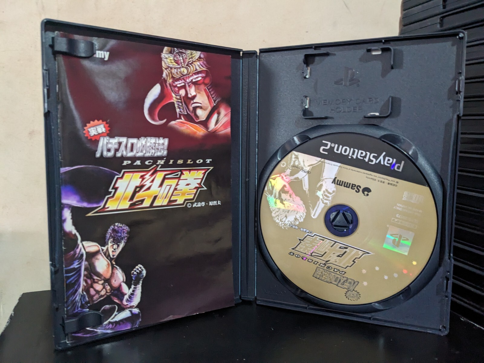 Sammy Pachislot Winning Method Fist Of The North Star PS2 Playstation 2 ...