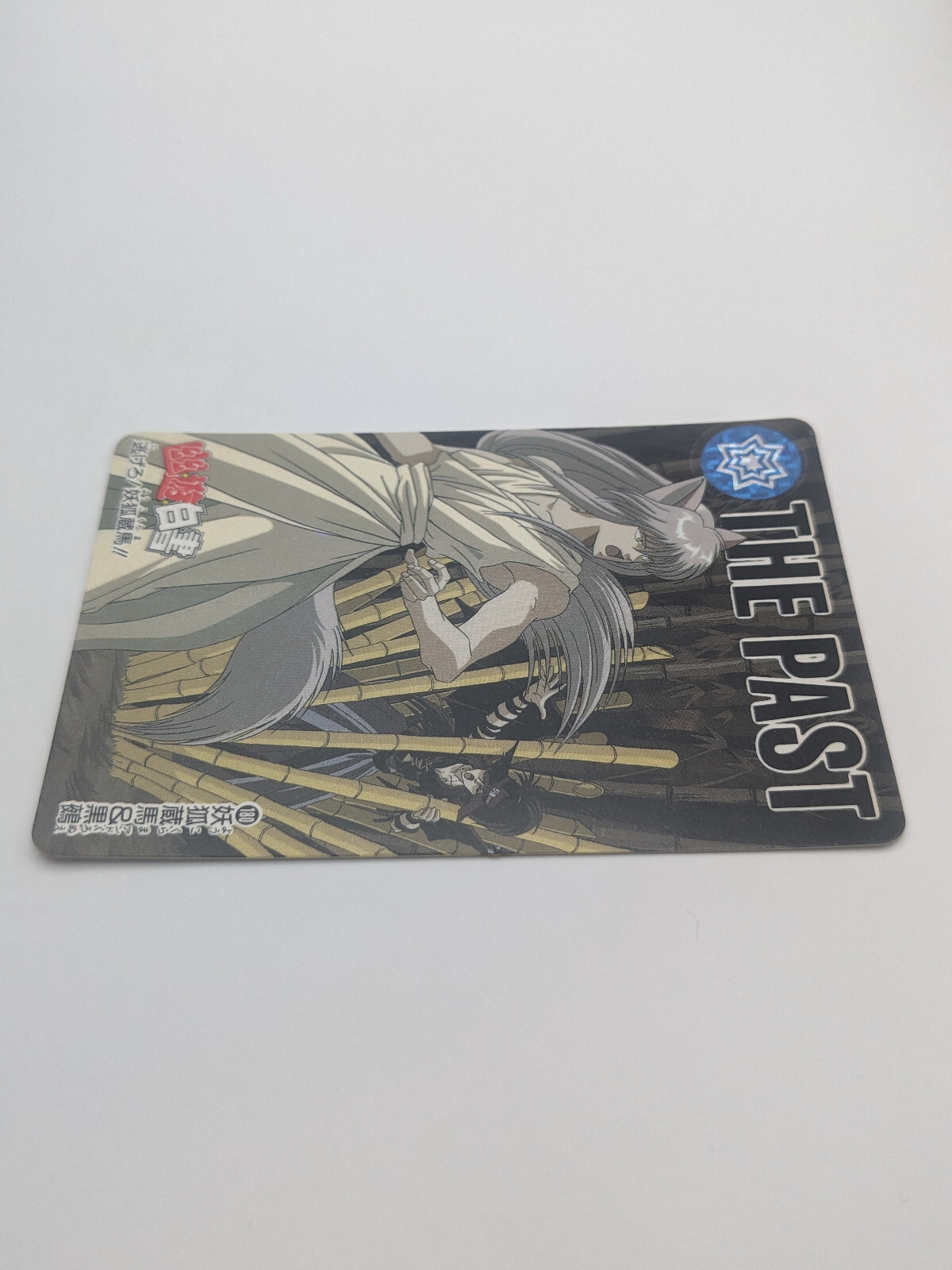 Yoko Kurama Kuronue #180 Yu Yu Hakusho Carddass Card BANDAI TCG 1993 ...