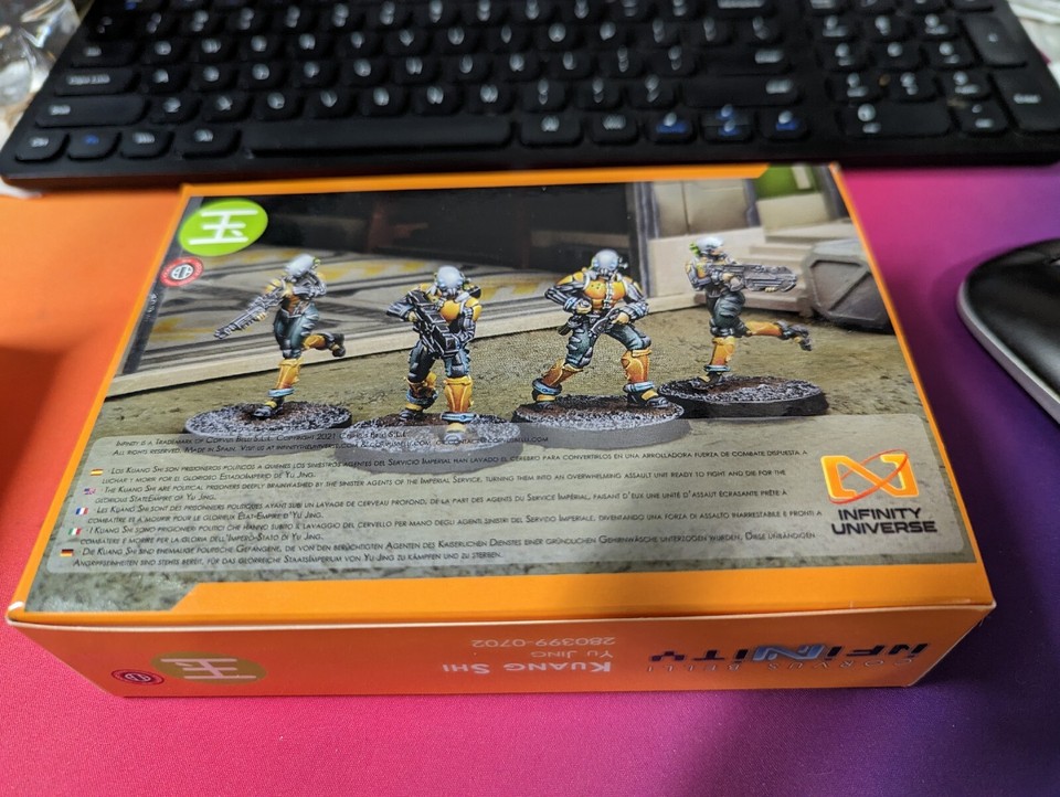 Infinity Yu Jing Kuang Shi New in box | eBay