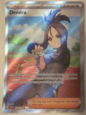 Pokemon TCG Scarlet Violet Paldea Evolved Dendra 250/193 Ultra Rare ...
