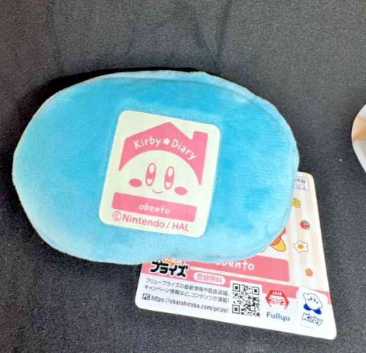 FuRyu Kirby's Diary Obento Toy Kirby Mascot 3 Types Japan | eBay