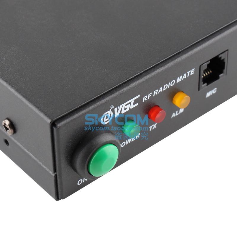 UHF Ham RF DMR Radio Power Amplifier for Interphone Walkie-talkie VR ...