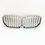 NEW BMW X5 G05 FRONT BUMPER RADIATOR GRILLE CERIUM GREY 51137454888 20 ...