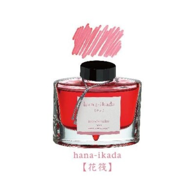 Pilot Namiki Iroshizuku Fountain Pen Ink 50ml Bottle Hana-Ikada INK-50 ...