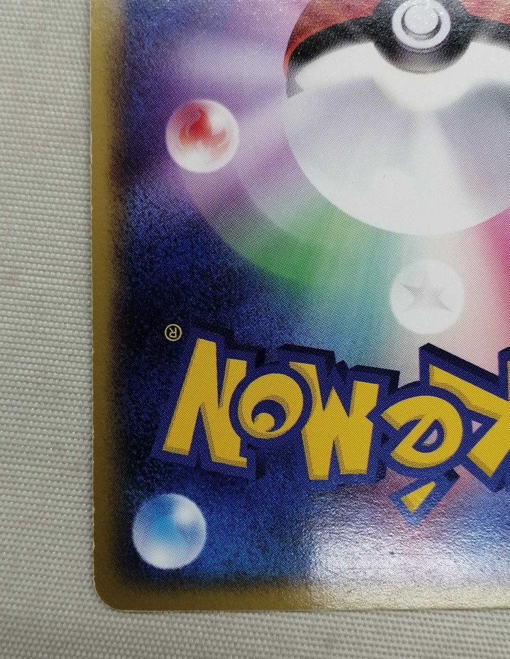 Crobat EX Pokémon Card Game Japanese Version Collectible Card | eBay UK