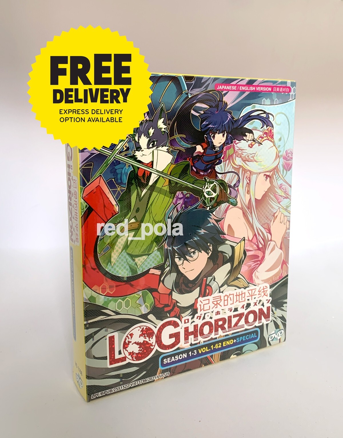 DVD Anime LOG Horizon Complete Series Season 1+2+3 (1-62 End) + Special ...