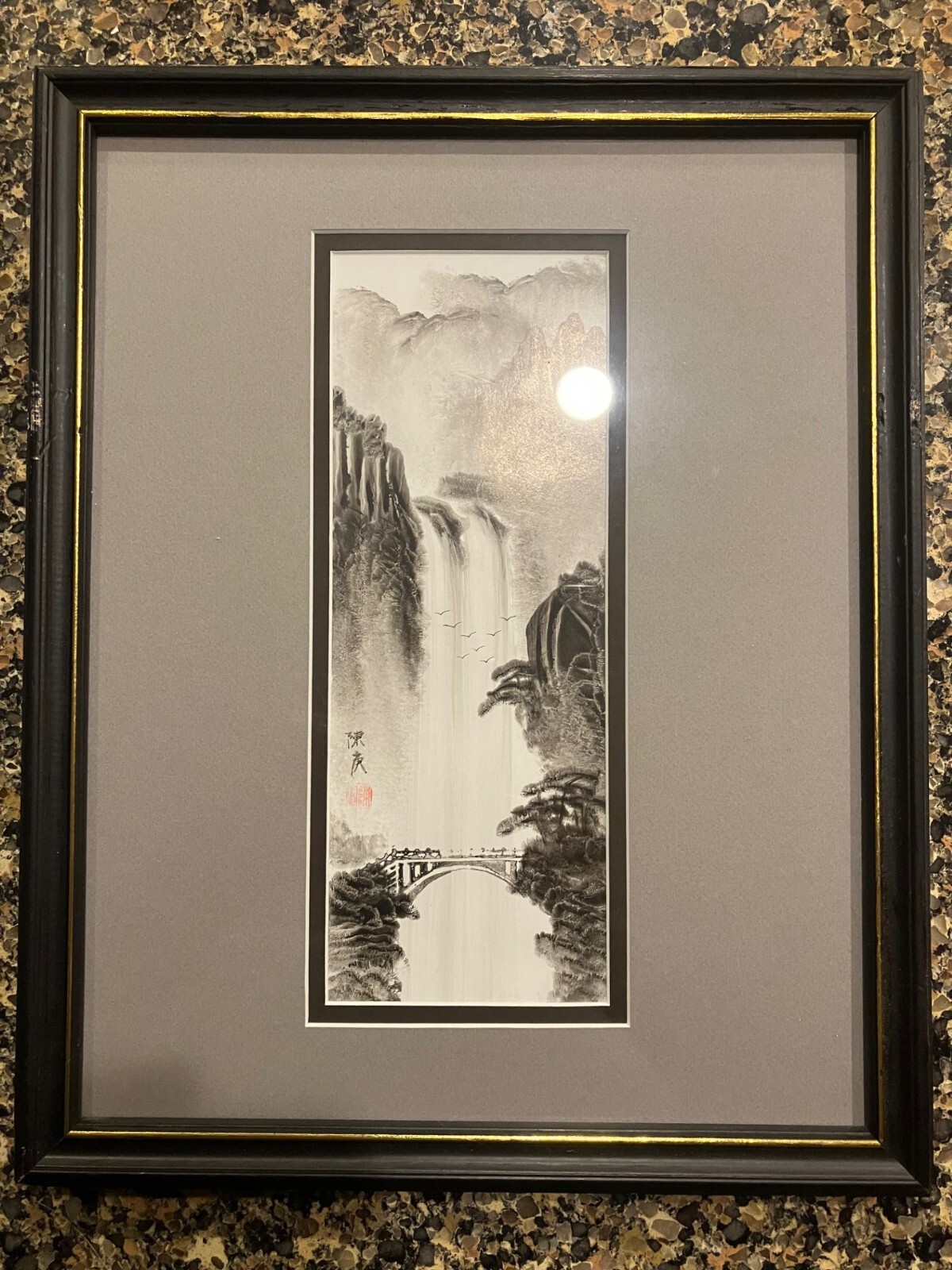 Chinese Black Ink Landscape Drawing Matted and Framed (12x15") under ...