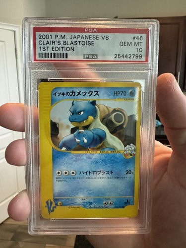 PSA 10 Clair's Blastoise #46 1st Edition VS Pokemon Japanese 2001 Gem ...