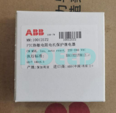 1PCS NEW ABB Thermistor PTC motor protection relay CM-MSE 1NO 220 ...