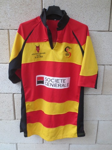 Maillot rugby BEIJING DEVILS mini porté n°46 CHINE PEKIN match worn ...