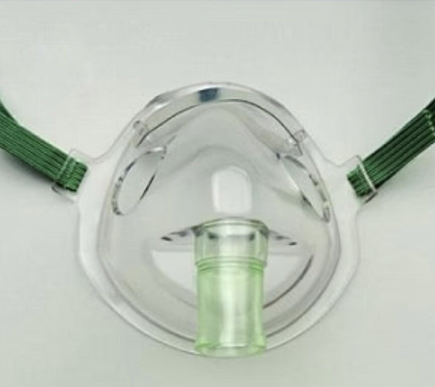 *NEW Vyaire AirLife Adult Oxygen Mask Under Chin 001206, Case Of 50 ...