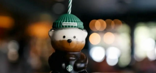 Starbucks Bearista Bear Cup 2025 NEW 20oz Rare Limited Edition ...