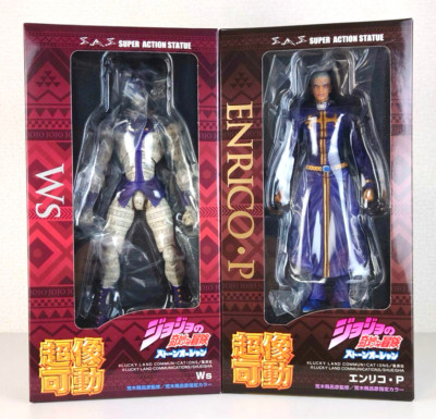 JoJo's Bizarre Adventure Super Action Statue figure Pucci & Ws From ...