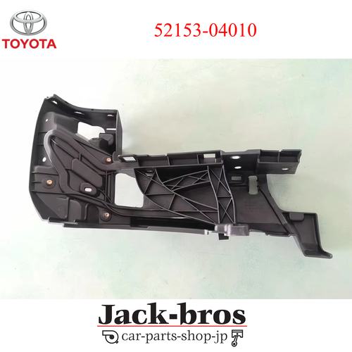 Toyota Genuine OEM Tacoma STAY, REAR BUMPER SIDE, RH 52153-04010 | eBay