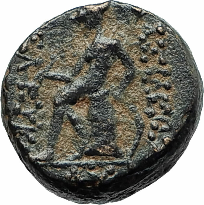 SELEUKOS III Keraunos 225BC Seleukid Ancient Greek Coin ARTEMIS ...