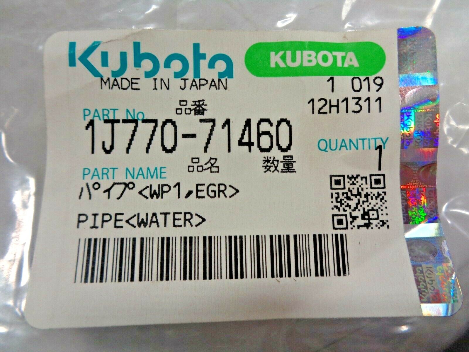 BRAND NEW OEM KUBOTA WATER PIPE 1J770-71460 | eBay