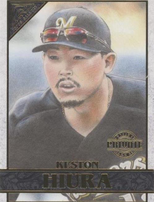 2020 Topps Gallery - Keston Hiura #106 Private Issue /250 for sale ...