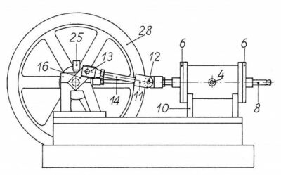 Bauplan Einfache Gleichstrom- Dampfmaschine Modellbauplan Dampfmaschine ...