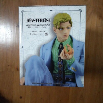 Jojo's Bizarre Adventure Yoshikage Kira Figure Ichiban Kuji Last One ...