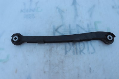MB E CLASS W211 2002-2009 REAR RIGHT OR LEFT SIDE LOWER CONTROL ARM ...