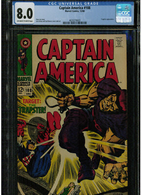 CAPTAIN AMERICA #108 CGC 8.0 STAN LEE JACK KIRBY TRAPSTER APPEARANCE ...