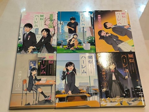 Pseudo Harem / Giji Harem Vol.1-6 Manga Complete Set by Yu Saito - from ...