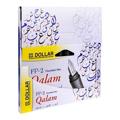 3 x Urdu Pens Dollar CALLIGRAPHY CLASSIC INK FOUNTAIN QALAM ITALIC URDU ...