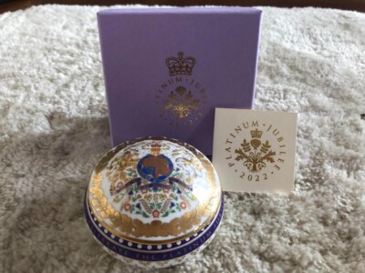 Royal Collection Trust Platinum Jubilee Pill Case Trinket Box Queen ...