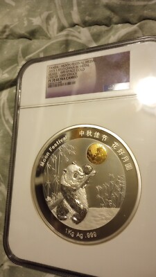 Specimen 2015 China Bi-met Kilo Panda Moon Festival Silver Medal NGC ...