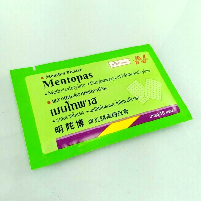 10 Sheet MENTOPAS Menthol Plaster Pain Muscle Ache Relief Analgesic ...