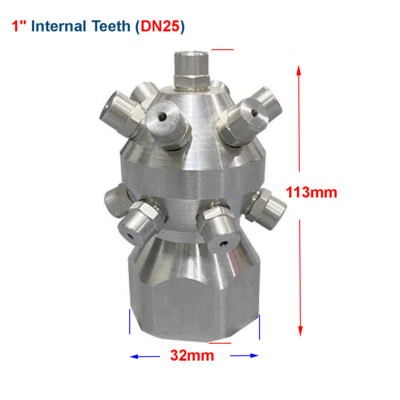 13-outlet 1" (DN25) Cone Nozzle Tank Wash Nozzle Water Rotating ...