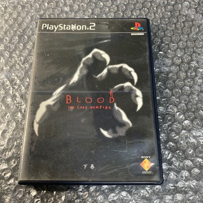 PlayStation2 PS2 PlayStation2 BLOOD LAST VAMPIRE 2 manual Japan Z5 ...
