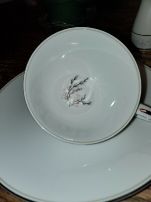 Vintage Noritake China Japan 5509 Candice Tea Cup | eBay