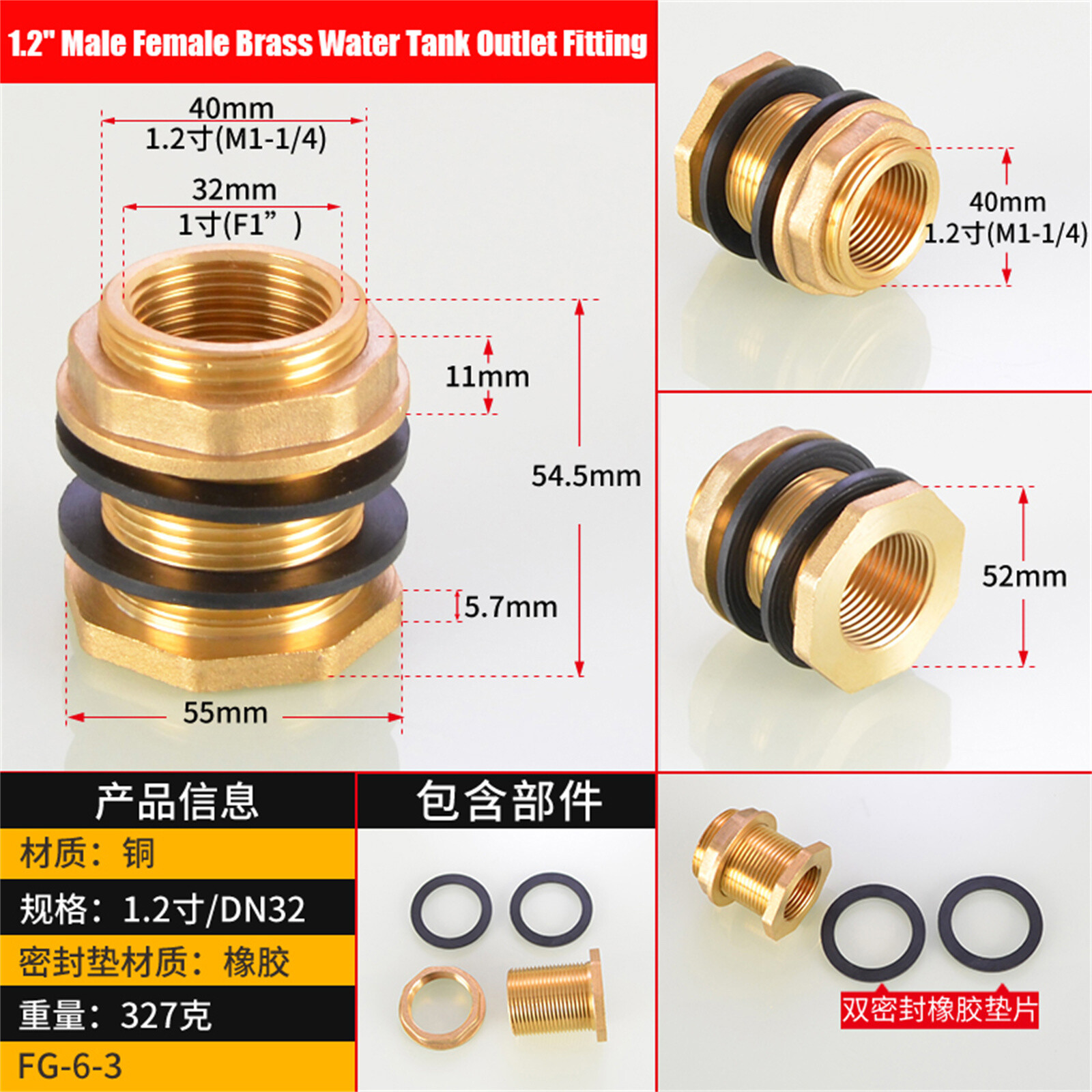 Brass Water Tank Outlet Fitting Connector Male Female Pool Fish Tank 1/ ...