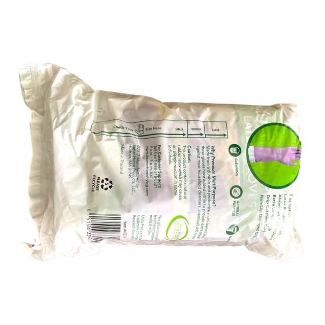 Clean Ones Premium Multi Purpose Rubber Gloves - Purple for sale online ...