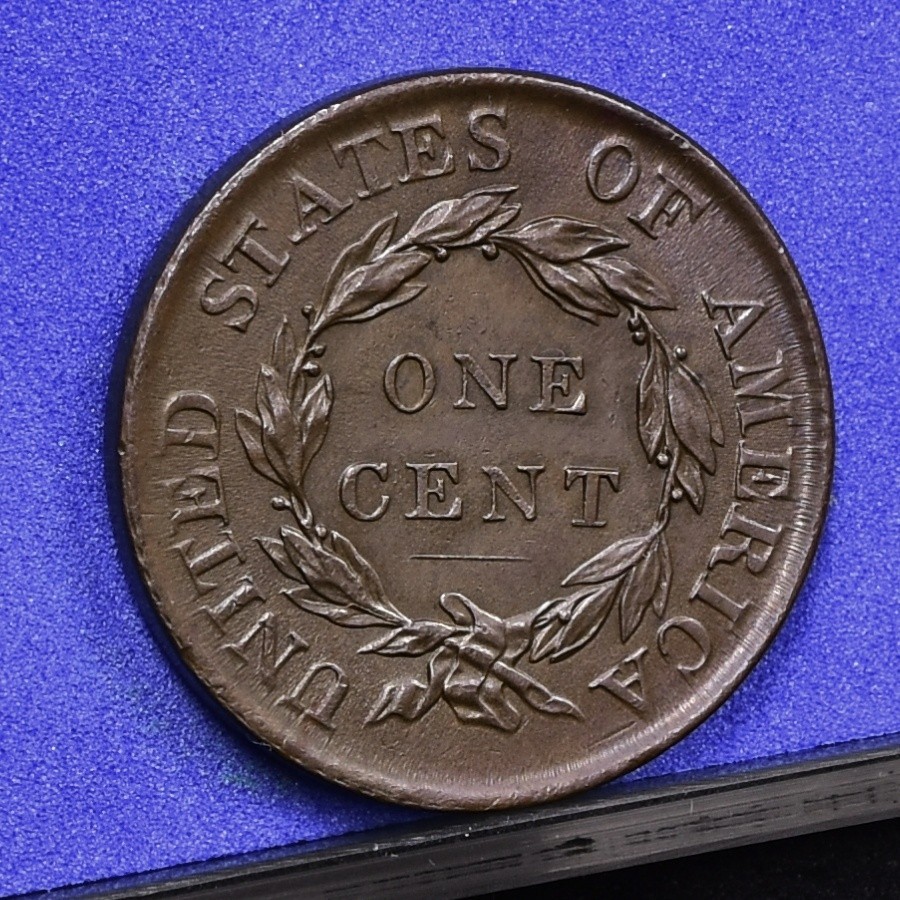 1818 Large Cent - V Ch AU (#58975-L) | eBay