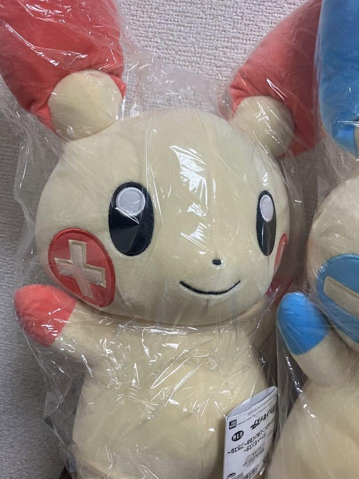 Pokemon Minun & Plusle Plush Set 41cm Soft Stuffed Toys | eBay