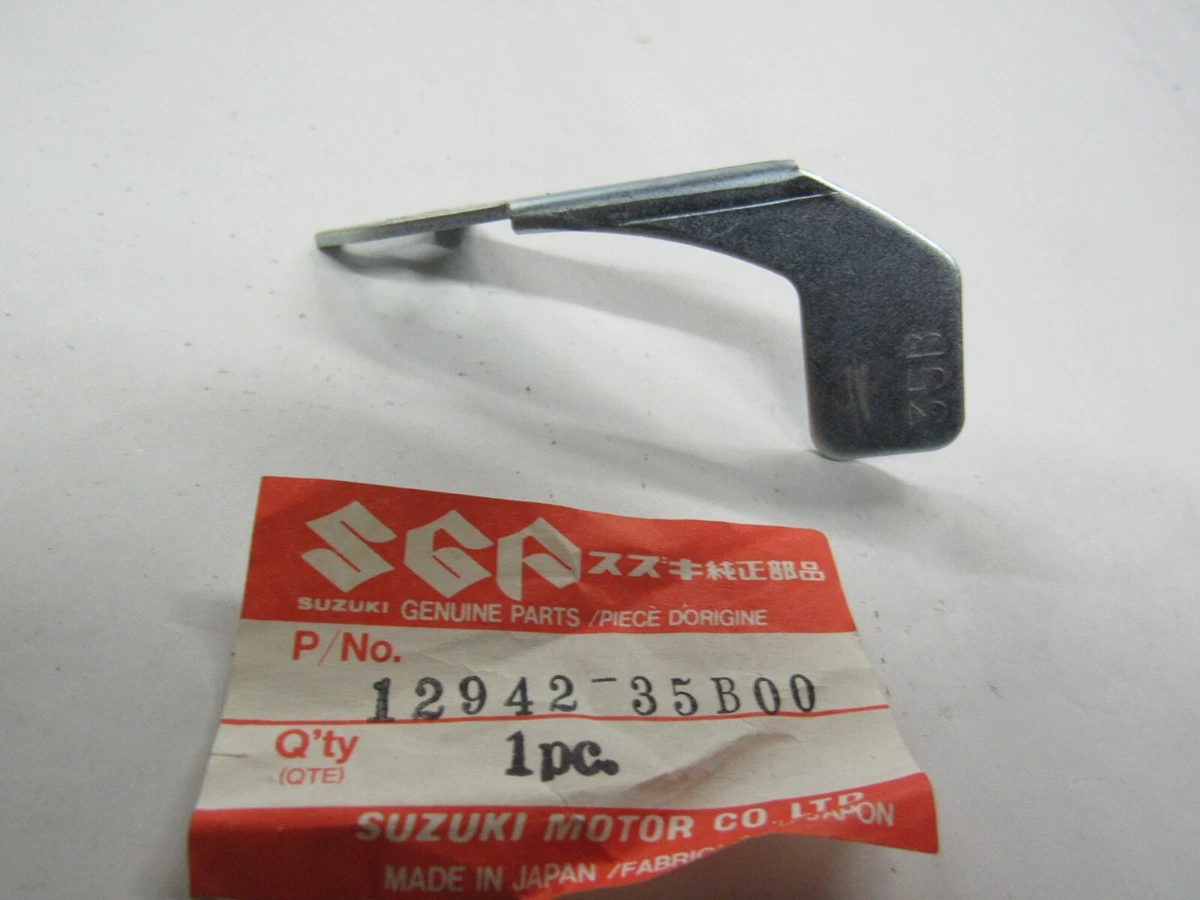 Suzuki Lt230e Quadrunner