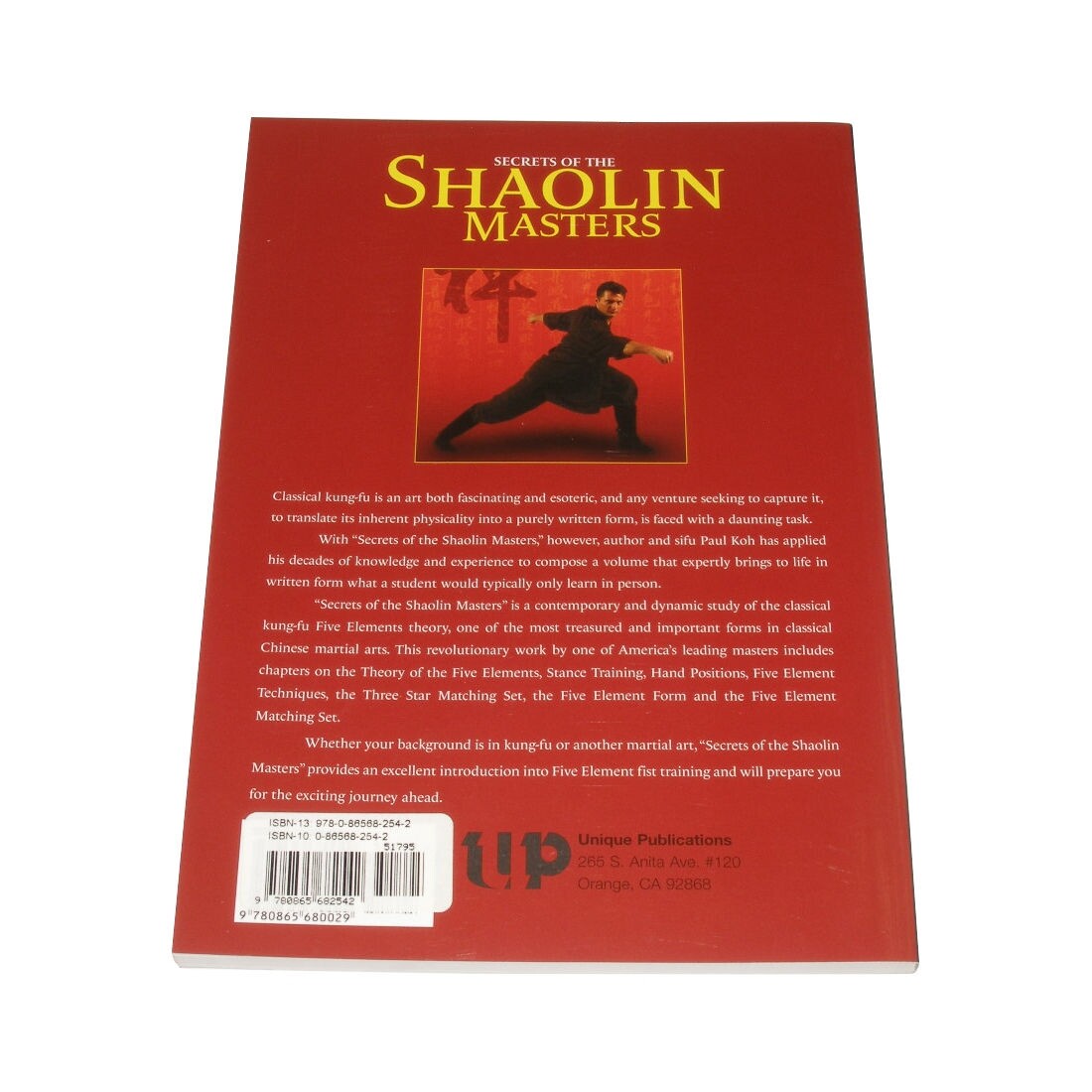 Secrets of Shaolin Masters: Five Element Fist 2 Two-Man Matching Sets ...