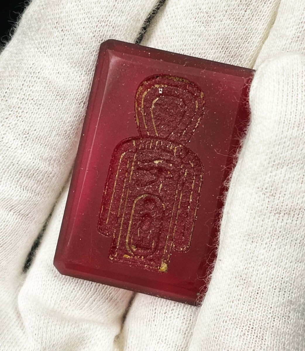 Egyptian Tyet Amulet Egyptian Lapis Lazuli Tyet (Isis Knot) Amulet