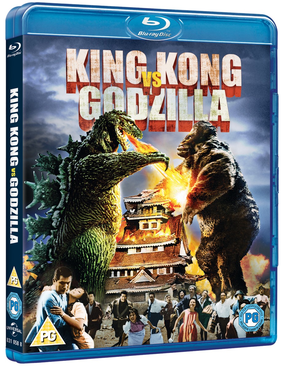 Akiko Wakabayashi Godzilla King Kong Vs Godzilla [DVD] [1962]: