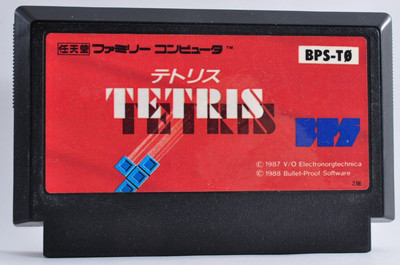 Nintendo Famicom Tetris BPS-T0 1988 Japanese Version Puzzle Retro | eBay
