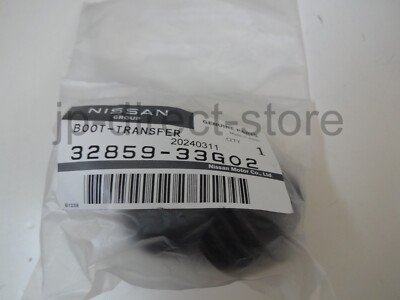 Genuine Nissan D21 Pickup Boot-Transfer Control Linkage 32859-33G02 OEM ...