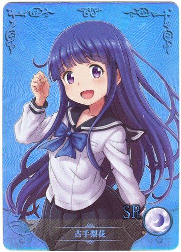 Goddess Story TCG card - SR - Rika Furude - NS-2M03-043 Higurashi When ...