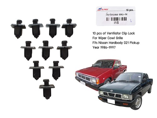 10 x Wiper Cowl Grille Clips Lock Fastener For Nissan Hardbody Pickup ...